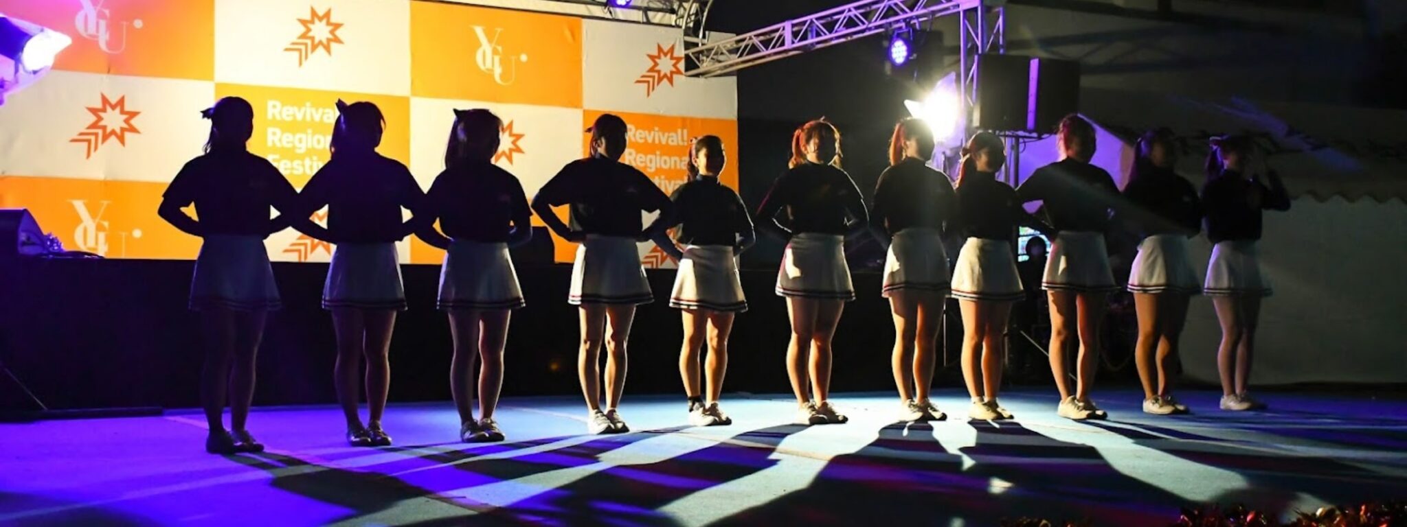 ステージ発表 | 第73回浜大祭 - 横浜市立大学